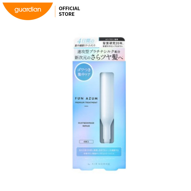 Fun Azum Silky & Damage Repair Premium Treatment 10Gx4S | Shopee Malaysia