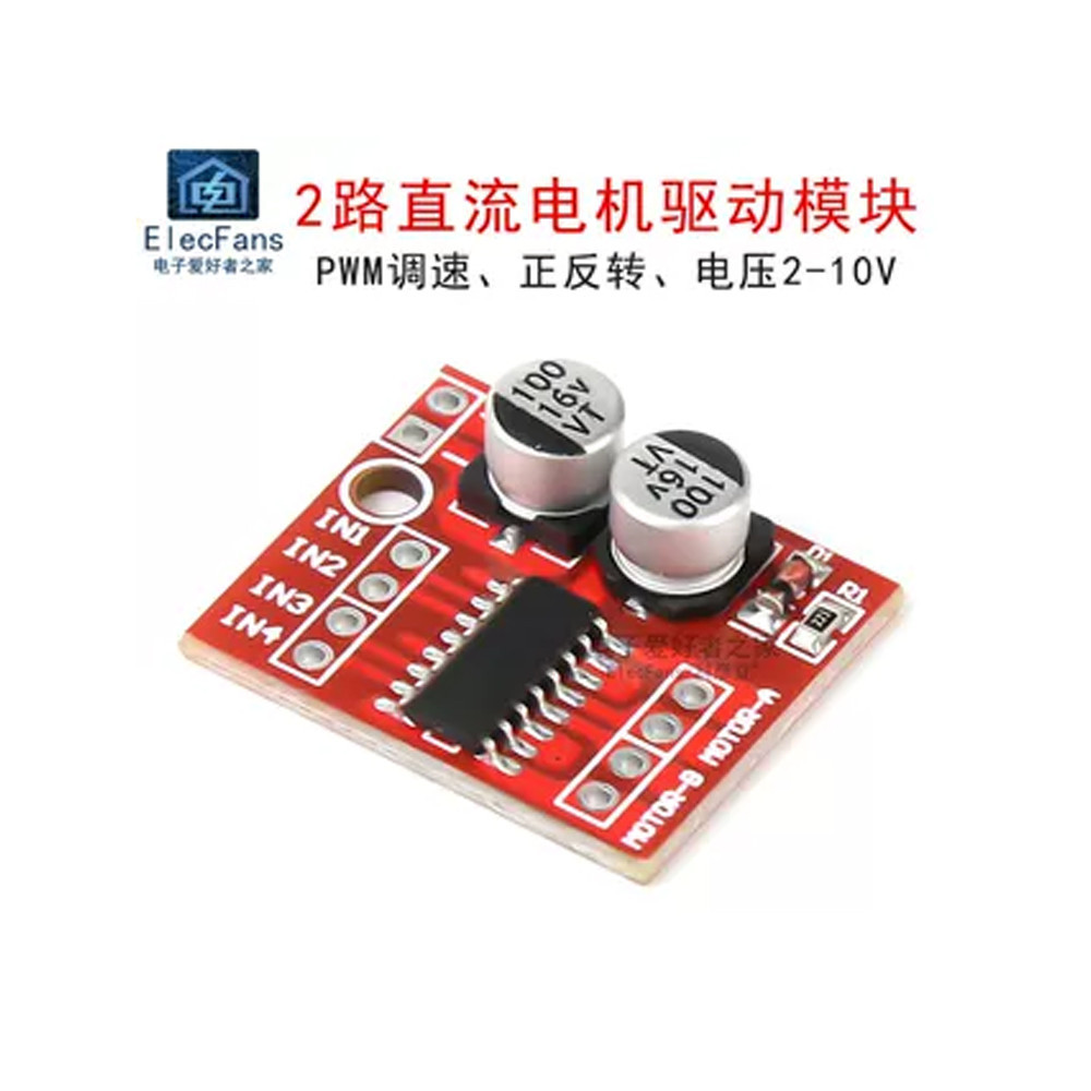 2-channel DC DC Stepper Motor Motor Driver Module PWM Speed Regulation ...