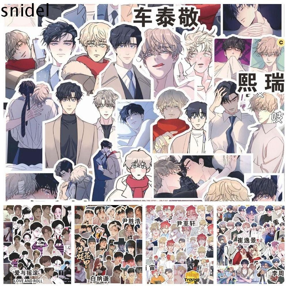 SNIDEL 1 Set Painter of The Night Sticker, Taekyung Love and Roll BL ...