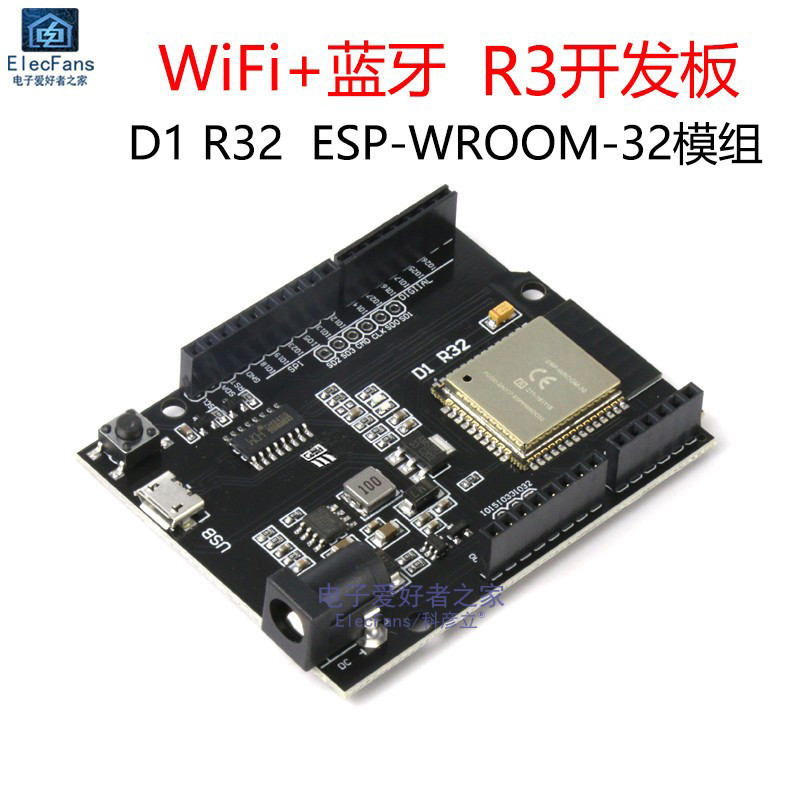 Uno Development Board D1 R32 Wifibluetooth Esp32 Module 4mb Flash Inventory Iot Learning Board 4915