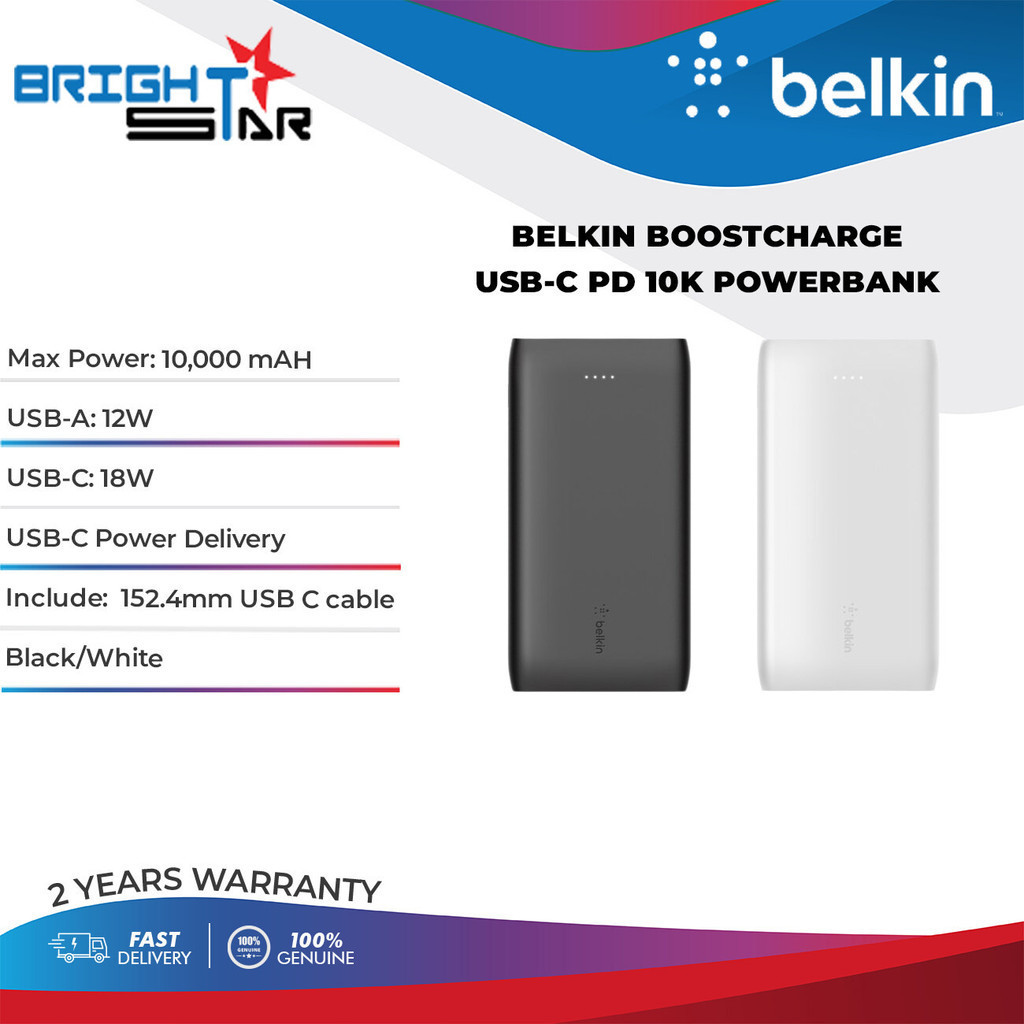 BELKIN BoostCharge USB-C PD 10000mAH Powerbank (2 Years-Black/White ...