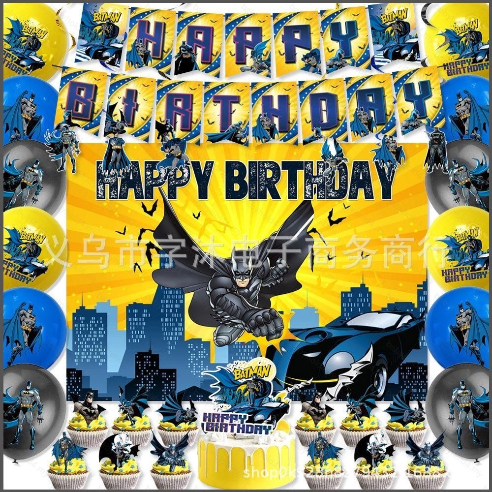 Batman Theme kids party decorations banner backdrop cake topper balloon ...