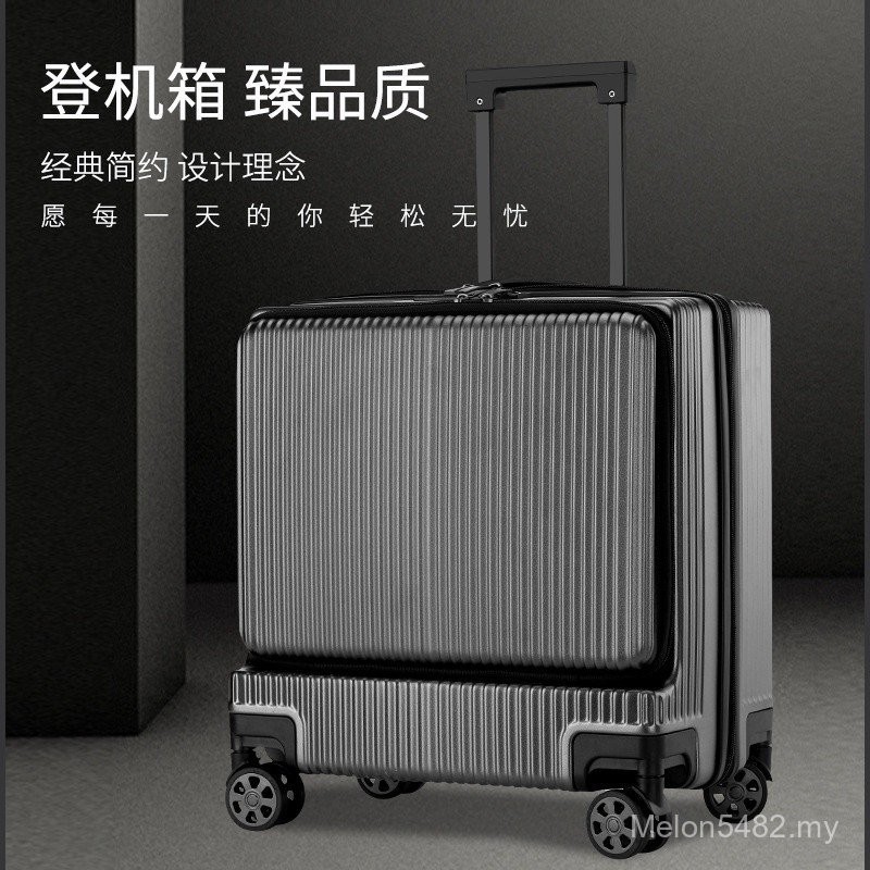 Business side opening trunk 18 inch boarding case front opening Trolley ...