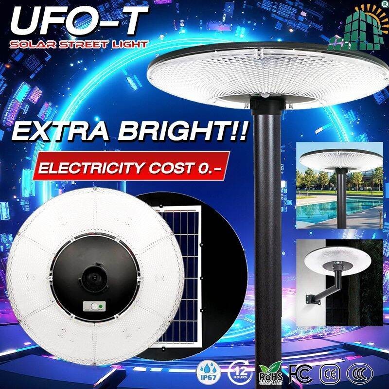 [FREE GIFT] JD Garden Solar Street Light Lampu Jalan Commercial Industrial LED JD-UFO 2000W ...