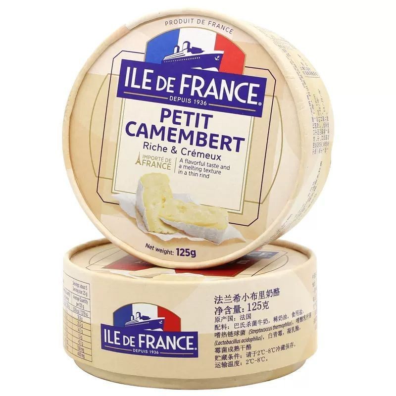 France Imported France Small BrieCheese Triangle Small Golden Mini Brie ...