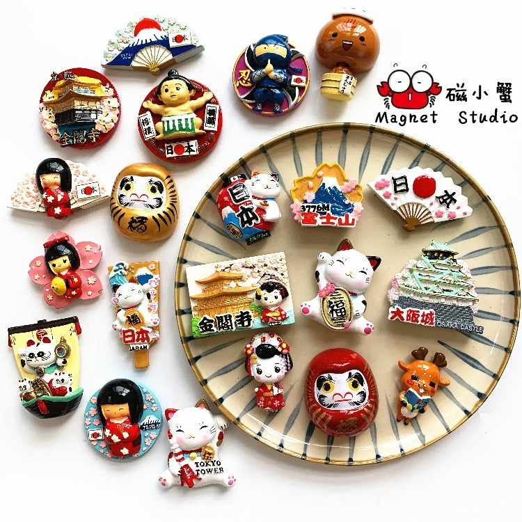 Japan Refridgerator Magnets Tokyo Kyoto Osaka Nara Decoration Japanese ...