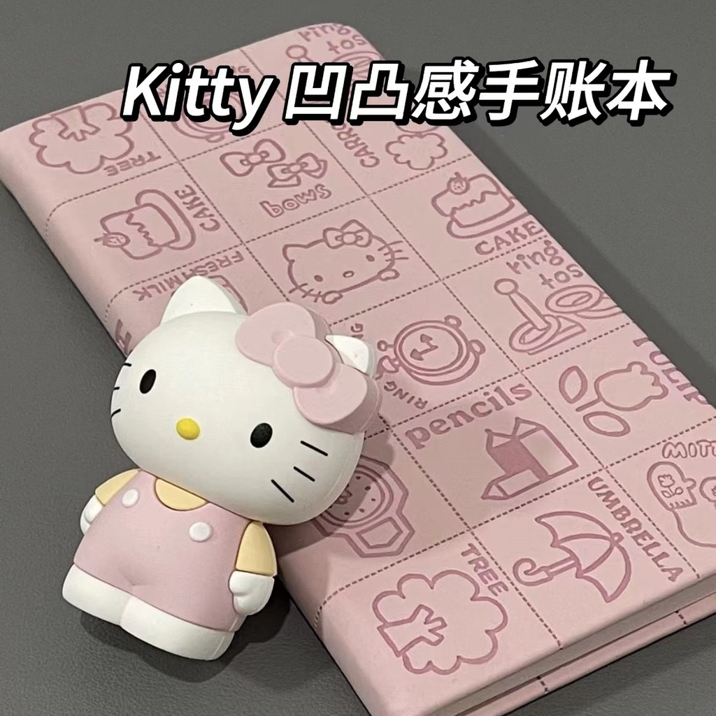 Cartoon Kitty Hello Kitty Notebook Cute Diary Checkered Girl Heart ...