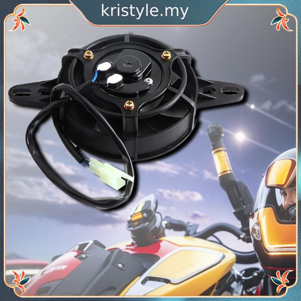 [kristyle.my] 12V Motorcycle Cooling Fan Electric Radiator for 150cc ...