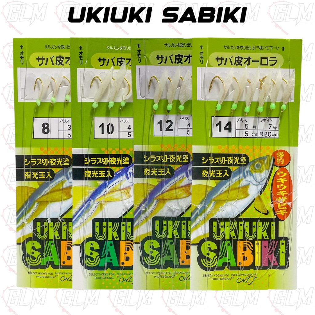 APOLLO UKI UKI SABIKI APOLLO HOOK FOR FISHING | Shopee Malaysia