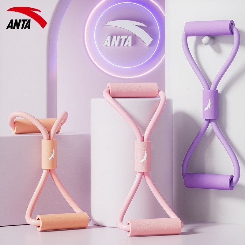 Anta8Word Chest Expander Open Shoulder Beauty Back Yoga Stretching ...