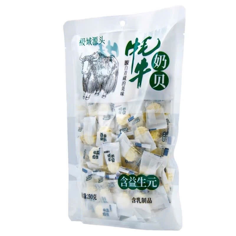 Pure Yak Cow's Milk Candy Tablets 250gr Pack - Lotso Candy | Shopee ...