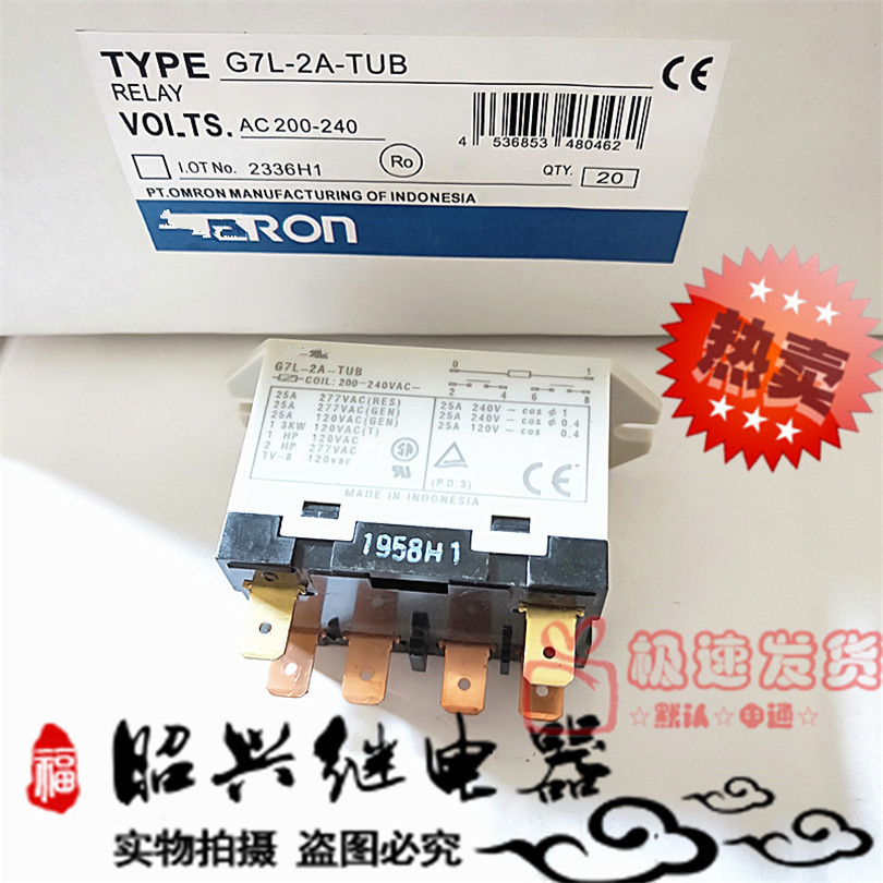 Brand New Ready Stock G7L-2A-TUB 200-240VAC 25A 220VAC Imported Air ...