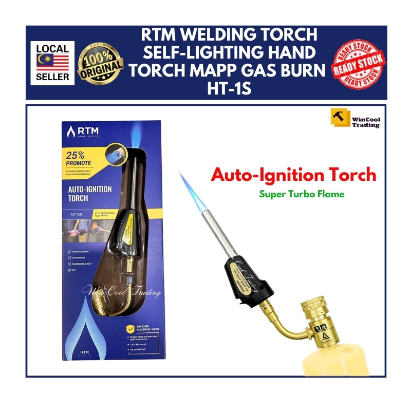 RTM Welding Torch Auto-Ignition Torch HT-1S / Double Torch HT-2 ...