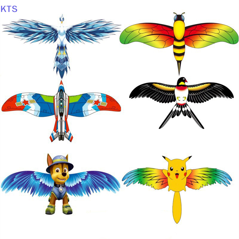 KTS New Dynamic Kite Handheld Kite Plastic Kite Children's Kite Wings ...