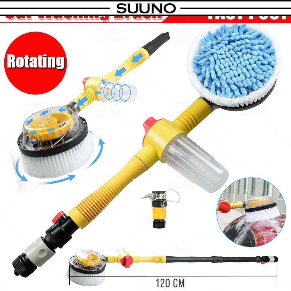Rotating Car Wash Brush Cleaning Fabric Cloth Mop Water Jet Pump Berus ...