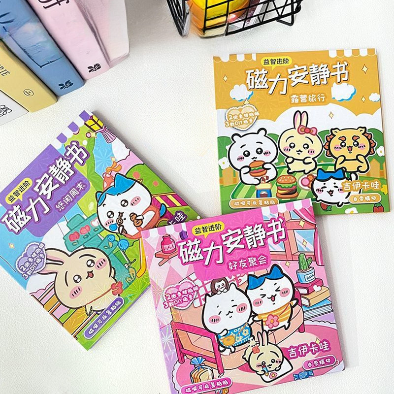 Jiikawa Magnetic Quiet Book Mainan DIY Pelbagai Gaya Magnetic Quiet ...