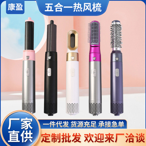 plantsa for hair hair straightener flat iron Sikat udara panas lima ...