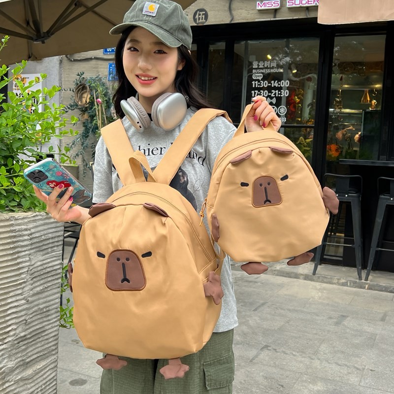 Kawaii Capybara Backpack Cartoon Anime Cute Waterproof Backpacks ...