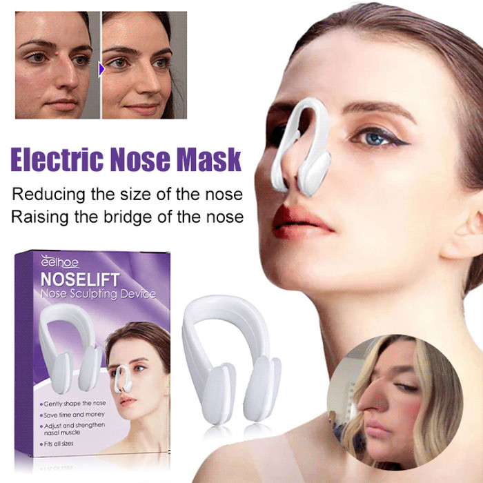 Nasal plastic surgery nursing device shapes the nose shape to achieve ...