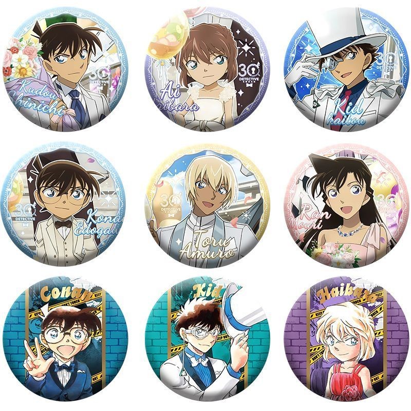 Detective Conan Bar Phantom Thief Kidd Haihara Ai Kudo Shinichi Mori ...