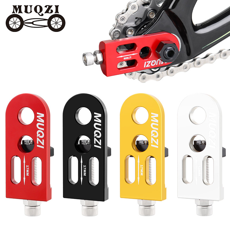 MUQZI Chain Tension Adjuster Bicycle Single Speed Tensioner Chain ...