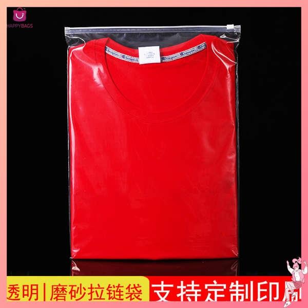 plastic bag plastic ziplock plastic bag transparent Beg pembungkusan ...
