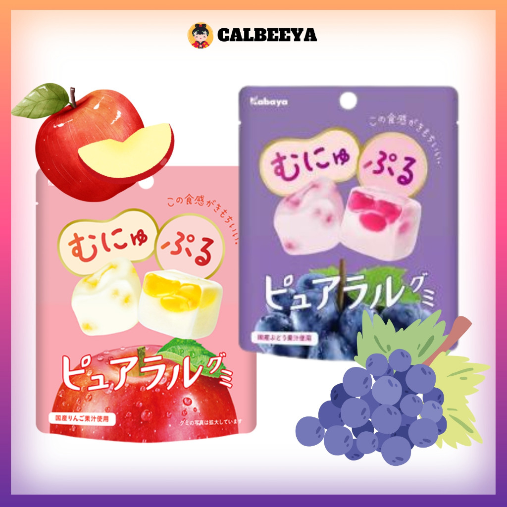 KABAYA Pure & Natural Gummy 58g (2 Flavors) 日本软糖果汁 JAPAN | Shopee Malaysia