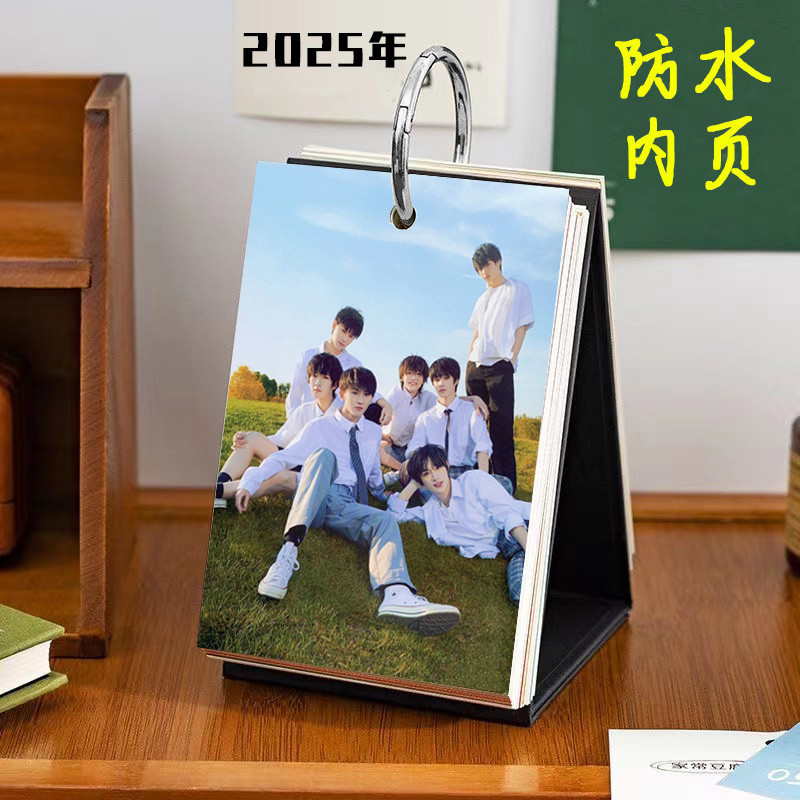 Multiple Discounts TNT Desk Calendar 2025 New Year Gift Star ...