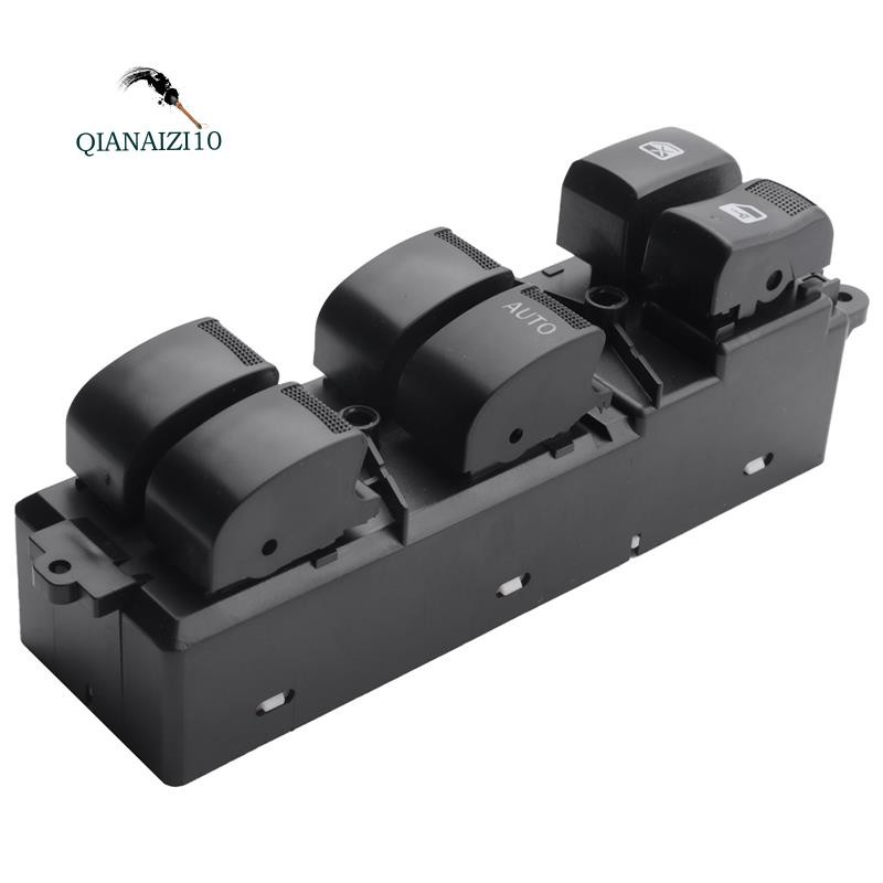 Electric Power Window Master Switch for 2012 Isuzu D-Max Dmax Pickup ...