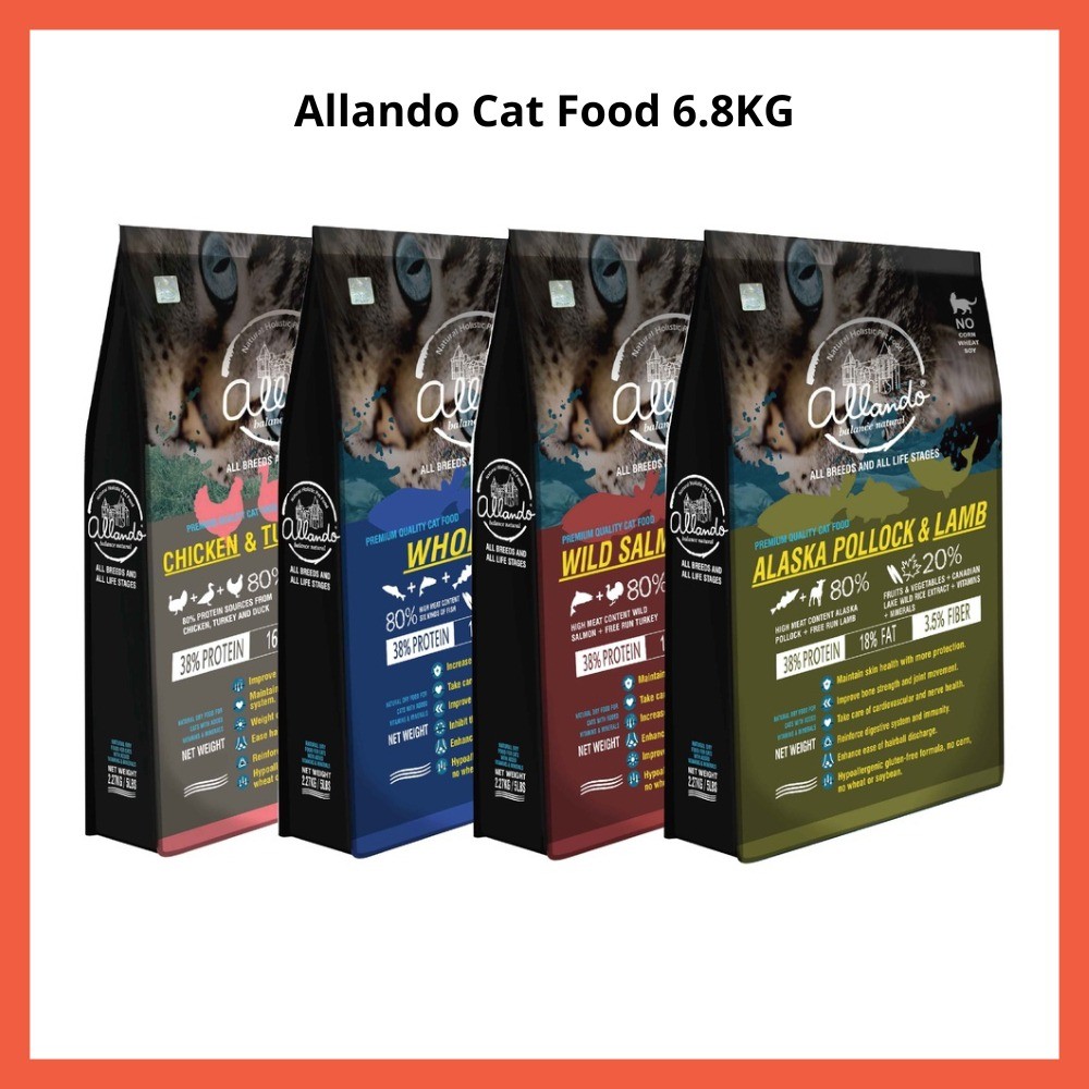 Allando Gluten Free Super Premium Cat Dry Food 6.8kg | Shopee Malaysia