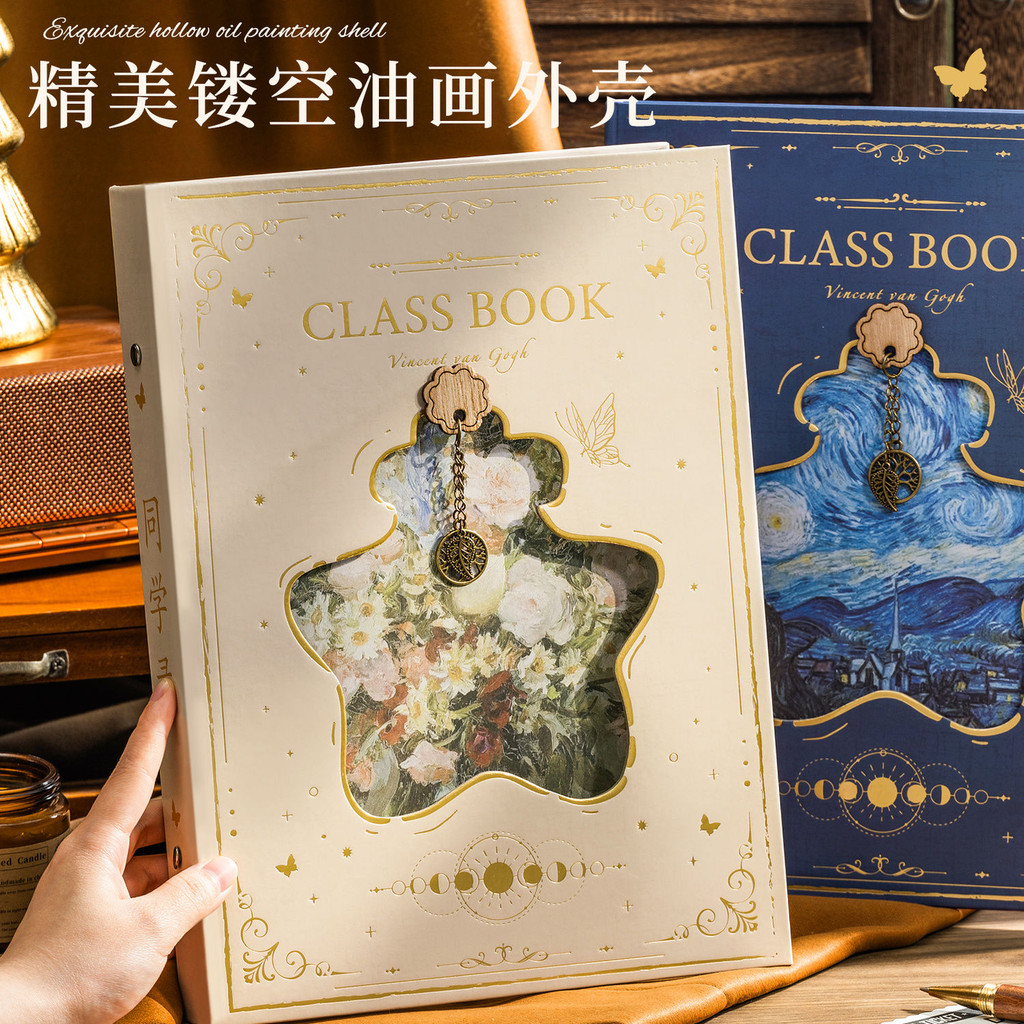 Classmate Record Album#油画同学录小学生六年级毕业成长纪念册2024小升初_Bigla学校馆 | Shopee Malaysia