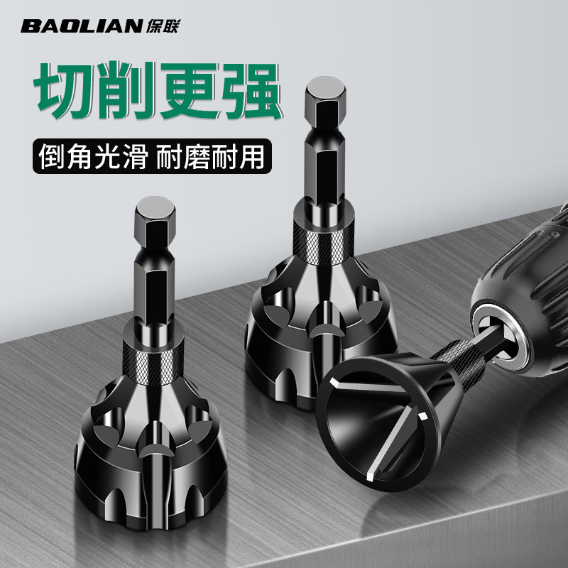 Deburring Chamferer Industrial round Screw Thread Fillet Chamfering ...