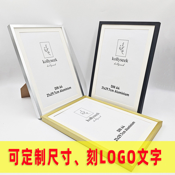 frame gambar besar Picture Photo Frames for Wall frame gambar a4 ...