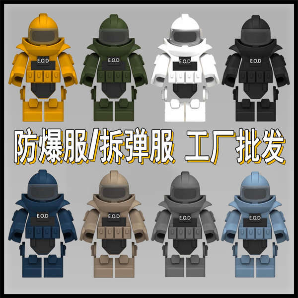 keychain cute lego keychain Figura mini tentera Lego, sut kalis letupan ...