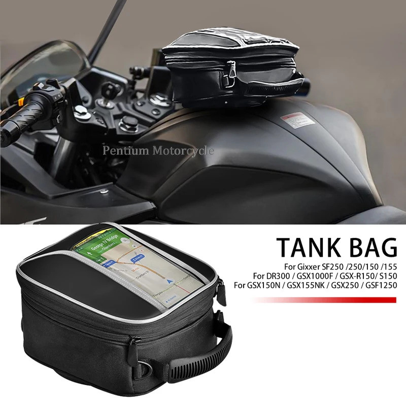 Fuel Tank Bag For Suzuki GSX150N GSX250 GSF1250 DR300 GSX1000F Gixxer ...