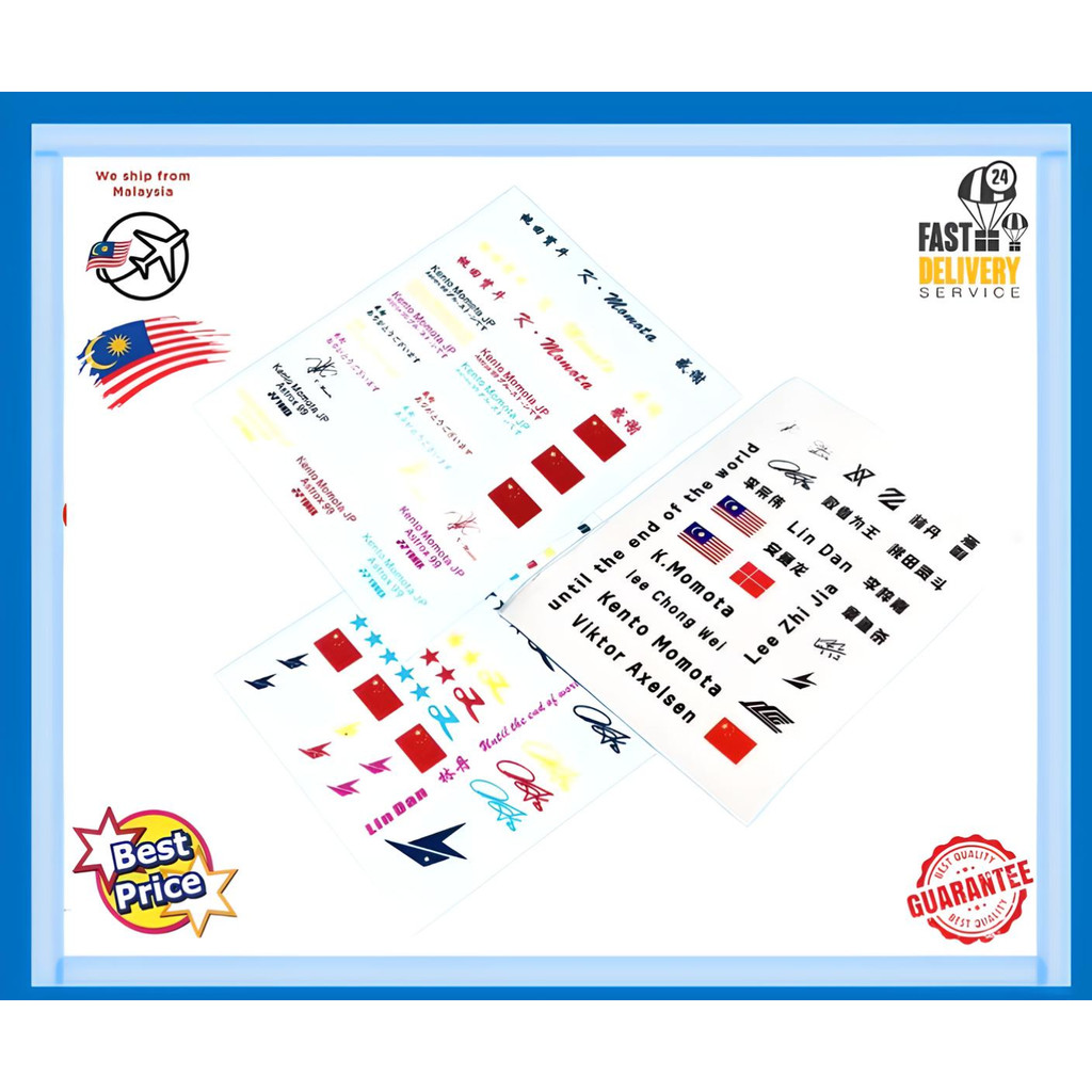 Badminton Racket Crystal Decal UV Transfer Sticker Logo Signature ...
