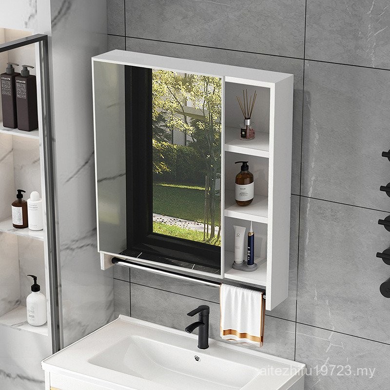 Space Aluminum Alloy Shower Room Mirror Cabinet Combination Modern ...