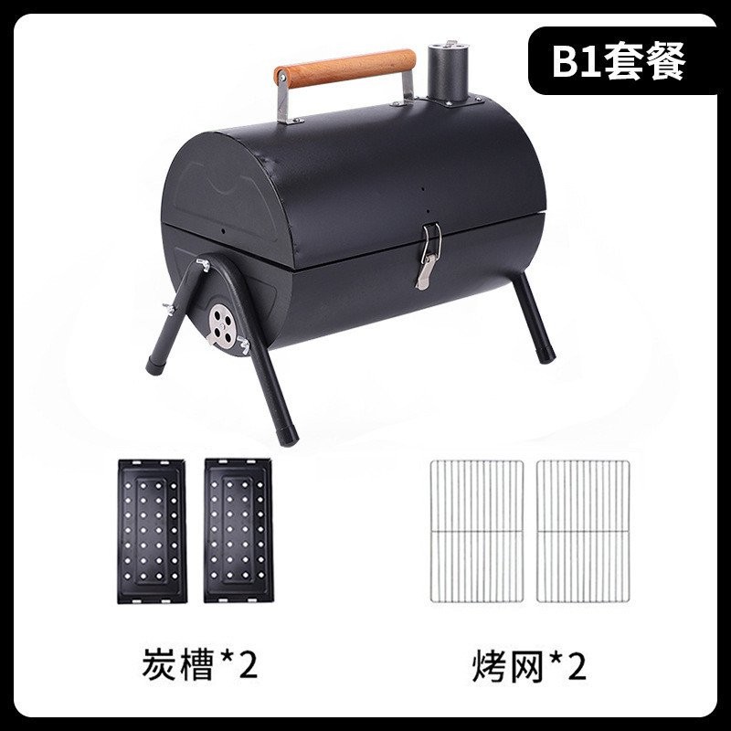 Zibo Barbecue Barbecue jenis mudah dibawa Luar bbq halaman rumah relau ...