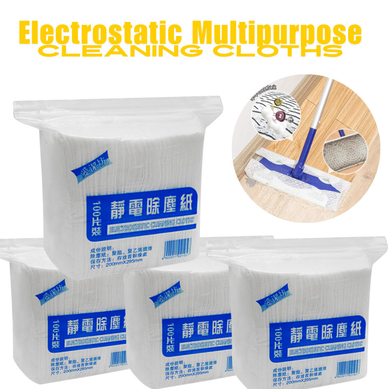 100pcs Disposable Dry Floor Wipes Electrostatic Multipurpose Cleaning ...