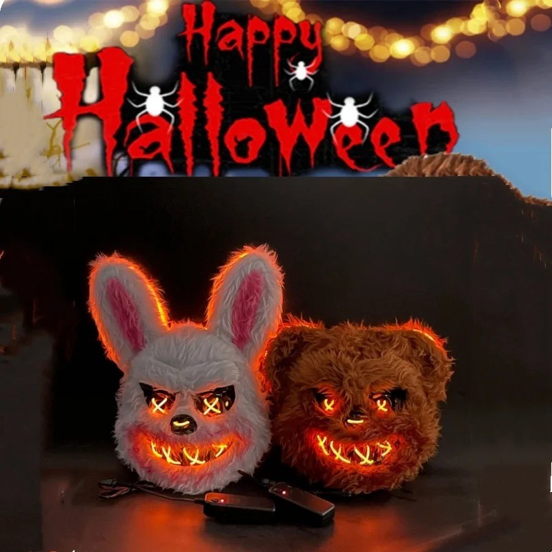 LED Light Halloween Cosplay Face Mask Party Show Stage Make-up Horror ...
