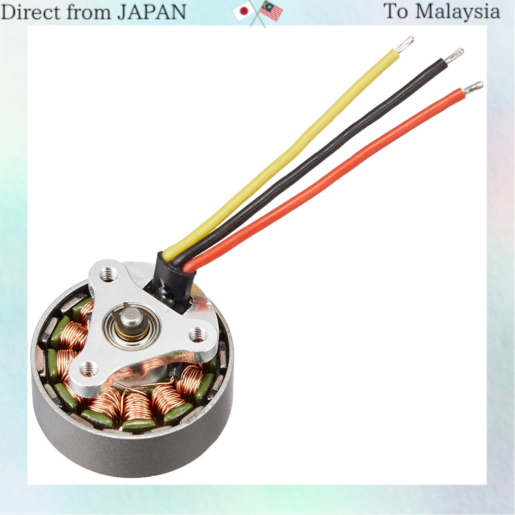 Brushless motor A for Ingress Beyond GB178 Japanese genuine product ...