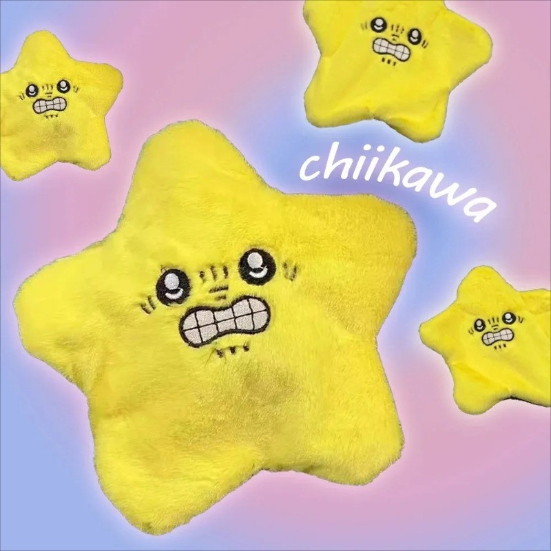 18cm Angry Mobile Jumping Star Decompression Plush Toy Girl Bag Pendant ...