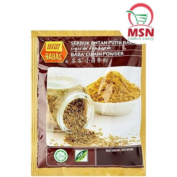 Baba's Cumin Powder 70g | Shopee Malaysia