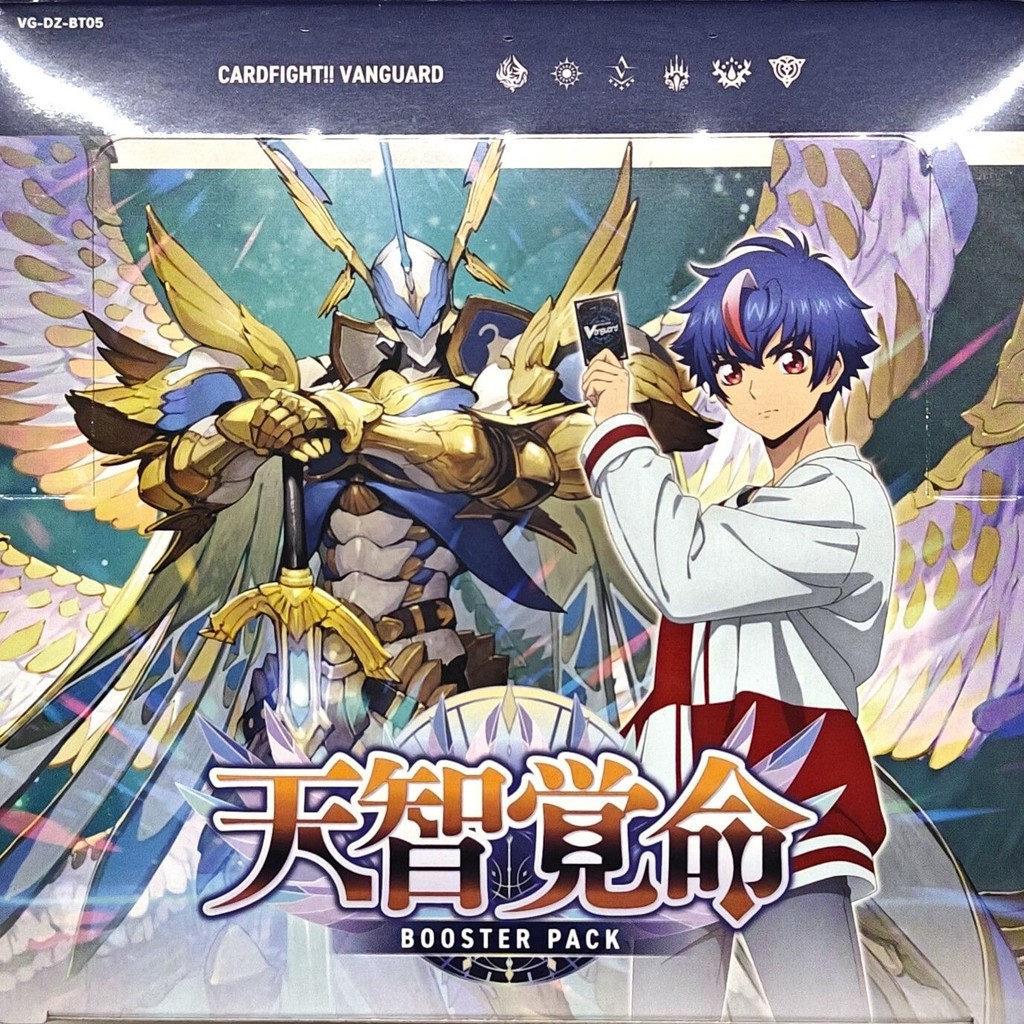 Cardfight!! Vanguard Divinez Japanese VG-DZ-BT05 Booster Box | Shopee Malaysia