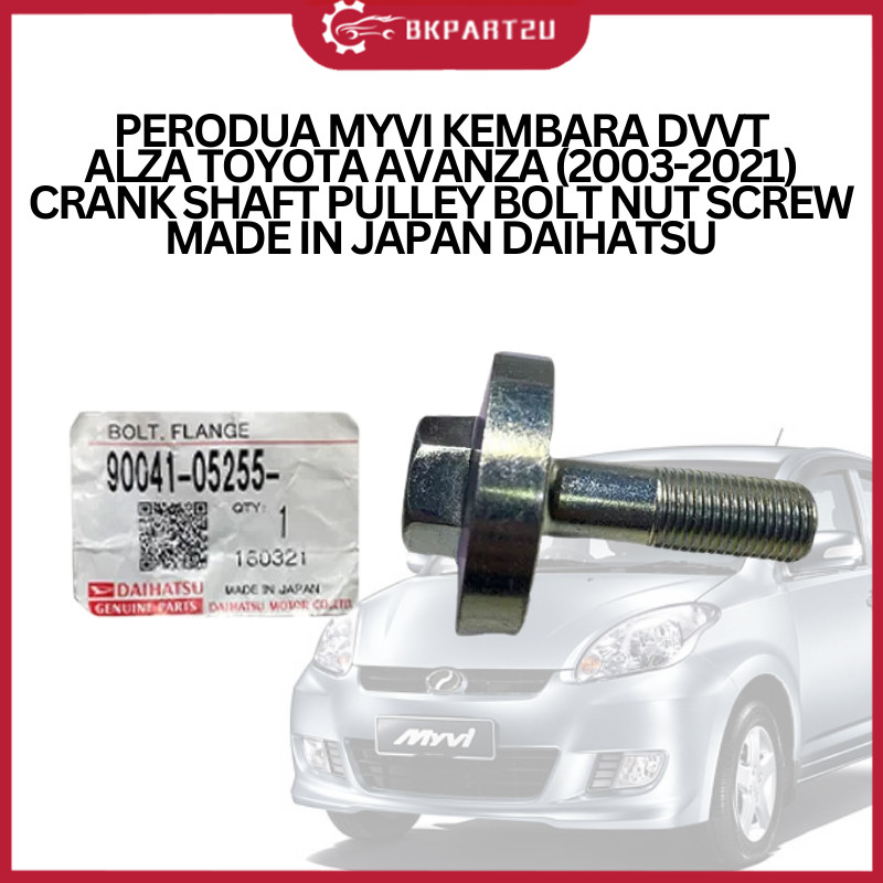 PERODUA MYVI KEMBARA DVVT ALZA TOYOTA AVANZA (2003-2021) CRANK SHAFT ...
