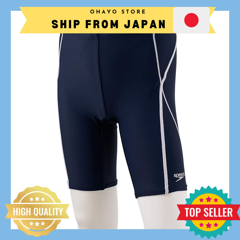 Speedo Boys' Triton Jammer School Swimwear - Various Colors and Sizes ...