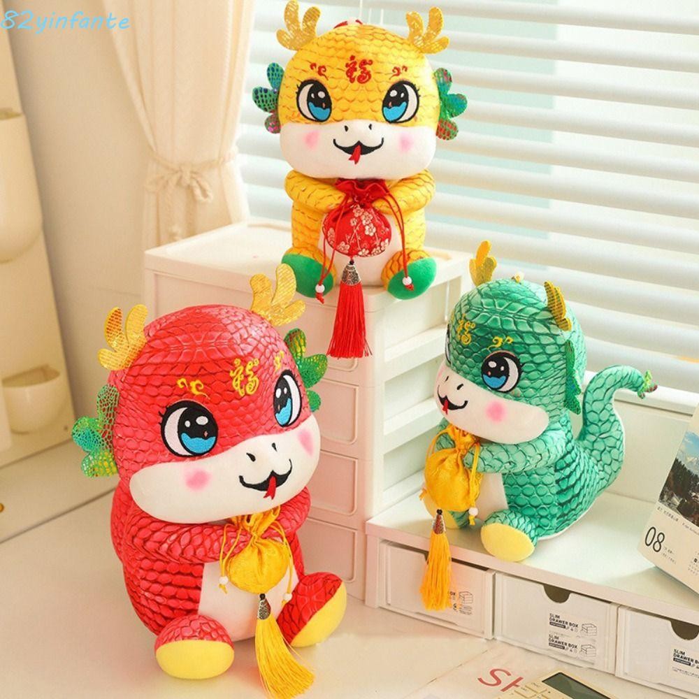 YINFANTE Plush Snake Figure, Cute Spring Festival 2025 Snake Year Dolls ...