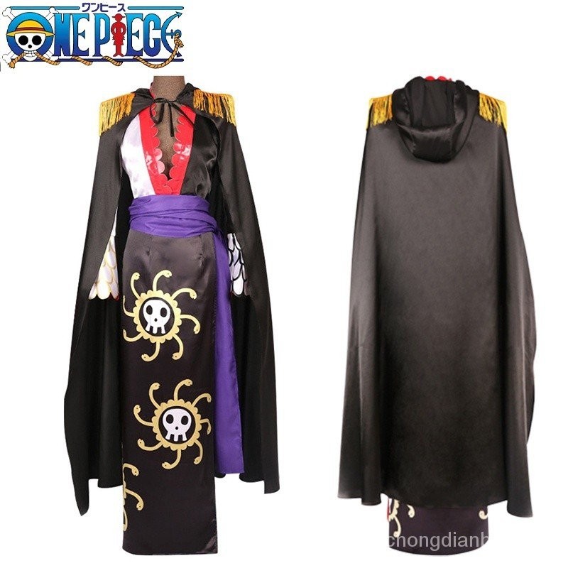 【In stock】Cosplay Boa Piece One Hancock Costume Dress Cloak Fancy ...