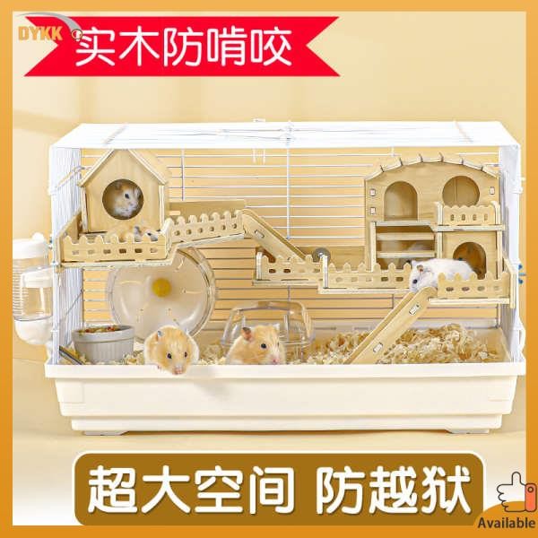hamster bedding rumah hamster Sangkar hamster kecil Golden Bear, Kayu ...