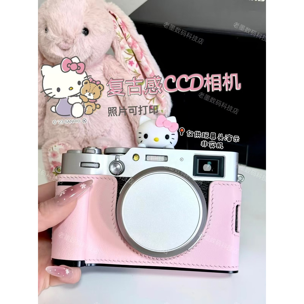 Hello Kitty Series HD Digital ccd Digital Campus Dual Camera Student ...